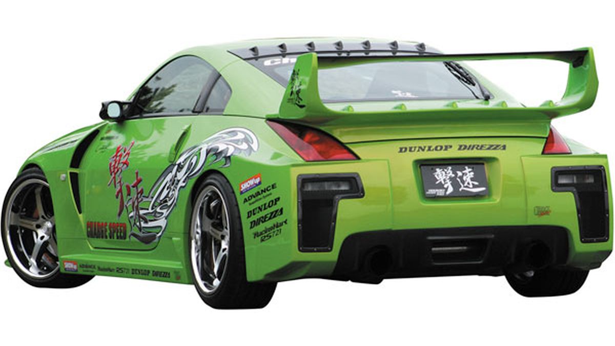 CHARGE SPEED Kit complet large Super GT pour Nissan 350Z